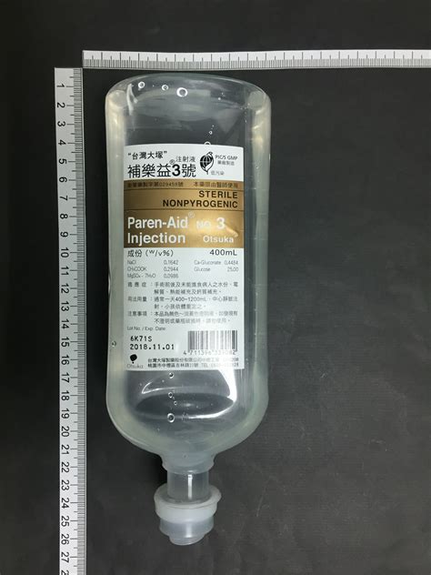 Ac29458271 西藥資訊 就醫指南 天主教耕莘醫療財團法人耕莘醫院