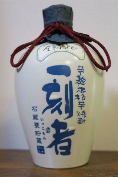 本格芋焼酎 全量芋焼酎 一刻者 27度 石蔵甕貯蔵 陶器徳利壺入り 限定品 宝酒造 小牧醸造 鹿児島県薩摩郡さつま町その他｜売買された