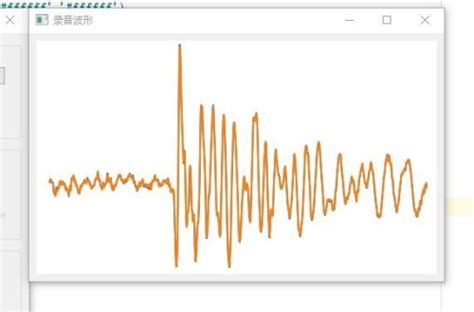 使用pyaudio 进行录音、播放 凌的博客