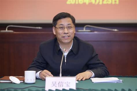 上海科技党建 市科技机关召开2016年第二次季度工作例会