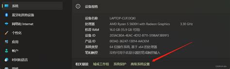 【mysql入门到精通 黑马程序员】mysql基础篇 概述及mysql环境配置 mysql csdn csdn博客
