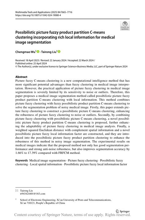 possibilistic picture fuzzy product partition c means clustering