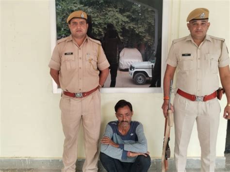 Criminal Arrested With Illegal Weapon अवैध हथियार के साथ बदमाश
