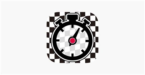 App Store 上的Racing Circuit Lap Timer