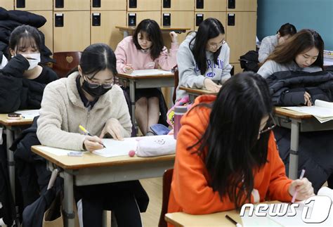 올해 마지막 전국연합학력평가 최선을 다한다
