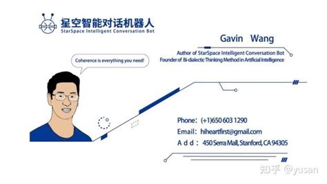 硅谷硬核Rasa课程Rasa培训Rasa面试系列之Rasa 3 x部署安装初体验 知乎