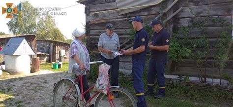 На Головне управління ДСНС України у Волинській області