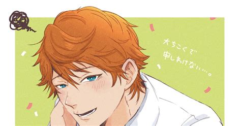テニスの王子様 大遅刻だけどお祝いしたかった せんたく日和のイラスト Pixiv