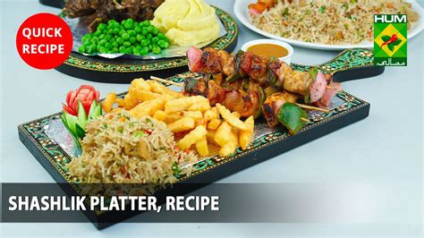 Chicken Shashlik By Shireen Anwar
