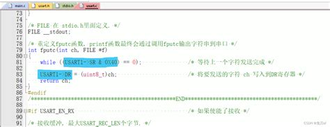 Stm32f407zgt6学习17printf的使用stm32f407 Printf Csdn博客