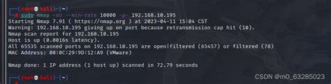 靶机精讲之ctf7ctf端口 Csdn博客