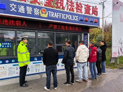 陕西交通 人民交通网