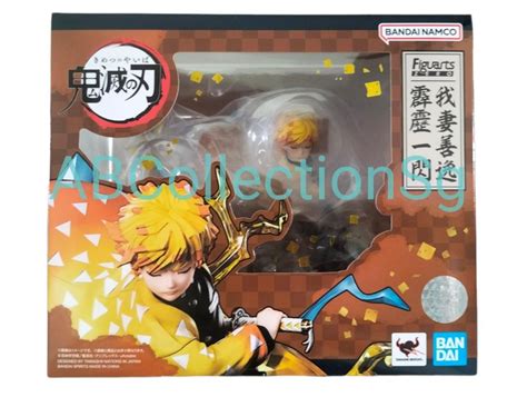 Kimetsu No Yaiba Demon Slayer Figuarts Zero Tengen Uzui Agatsuma