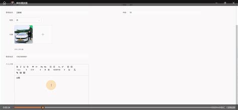 Ssmphpnodepython驾校预约管理系统 Csdn博客