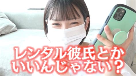 【第57弾】久しぶりの男性とのsexで何度も逝かされたh動画 丸の内olレイナの恥ずかしながら今日のパンツを公開します