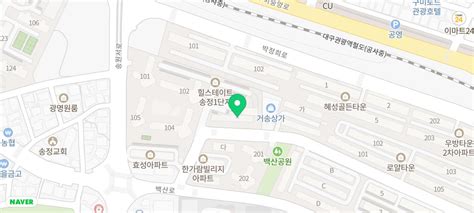 구미피부관리 끌리마에서 맞춤 케어 받았어요 네이버 블로그