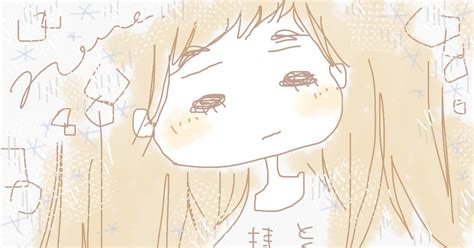 オリジナル 高望み？ Neenaのイラスト Pixiv