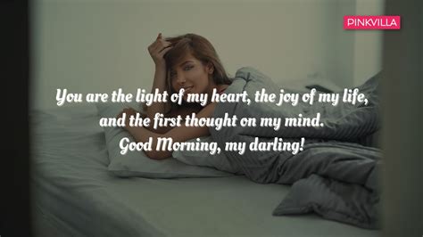 Sexy Morning Quotes For Her