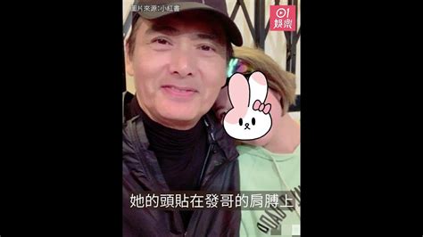 67歲周潤發被野生捕獲展超凡親和力 暖心舉動獲激讚：男神太溫暖 Youtube