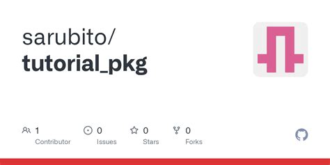 github sarubito tutorial pkg