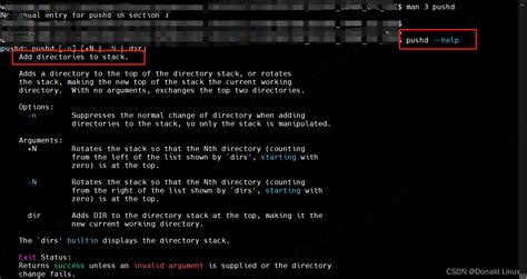 2024 03 07 Makefile 文件里面的shell命令 Pushd和popd，用于在命令执行过程中进入一个目录，并将该目录推入一个