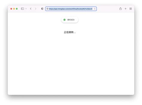 oauth2 0授权码集成示例——抖音 抖音 oauth2 csdn博客