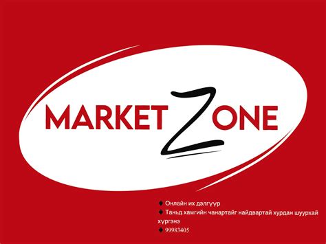 ТӨГС Beauty And Fashion 🎉Сар шиниийн худалдаа🎉 🇰🇷Солонгос улсын Fin A Girl өвөл хугарч