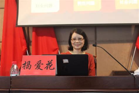 【妇工动态】男女平等基本国策宣传培训首次正式纳入市委党校主体班次干部