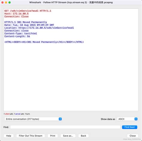 20220216 Misc Buuctf 后门查杀d盾使扫描 数据包中的线索base64转图片ctf Base64转图片 Csdn博客