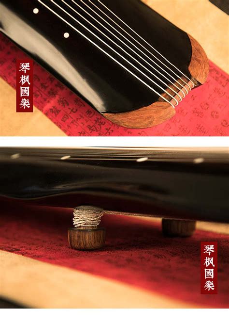 木乙古琴 玲珑系列蕉叶式古琴 品牌古琴 琴枫国乐