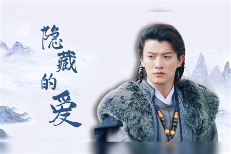 西风烈烈傲娇王子隐藏心中的爱天真女孩能否察觉心意