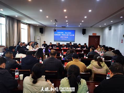 水稻单产超800公斤、玉米单产53563公斤！科技支撑观山湖粮食高产稳产发展合作农业