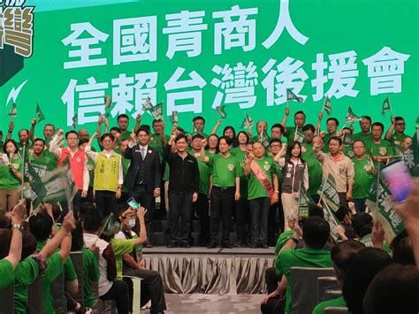 青商信賴後援會成立 賴清德：1原則下願意和中國對話 政治 中時