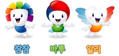 무라카미 타카시 꽃 대 선관위 마스코트 Mlbpark