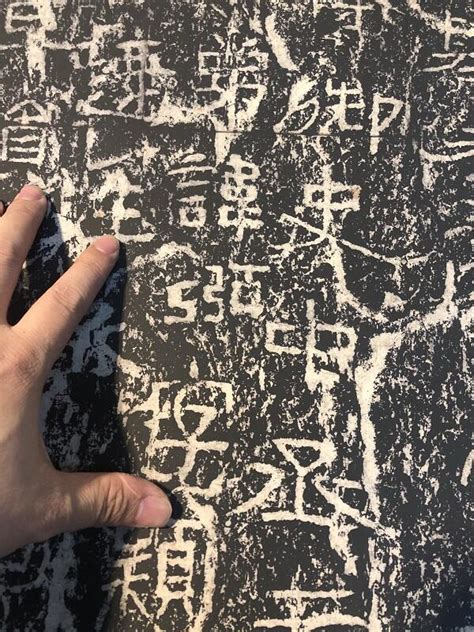 東漢隸書碑文楊淮表記摩崖石刻 微噴復 製碑拓學習臨摹范本 露天市集 全台最大的網路購物市集
