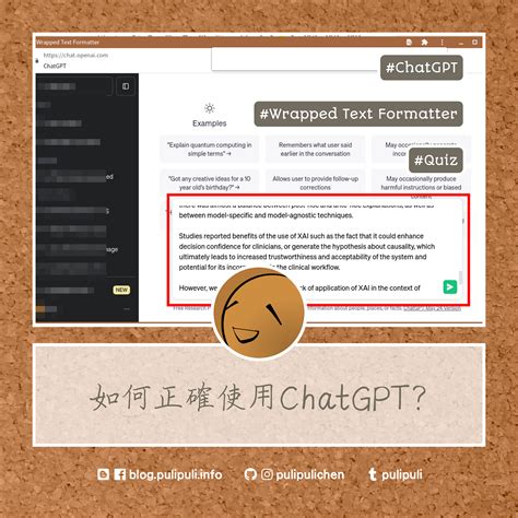 Libreoffice Writer如何避免表格換頁？ How To Avoid Table Be Splitted Into