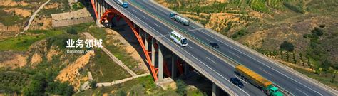 交通大数据—数据资源赋能交通发展