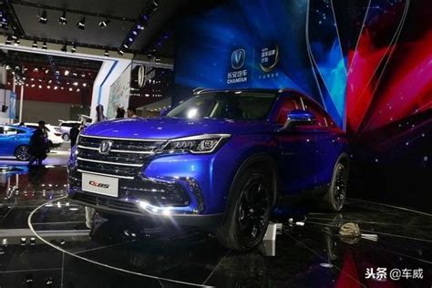 車展實拍長安cs85，外觀設計激進，提供兩種動力 每日頭條