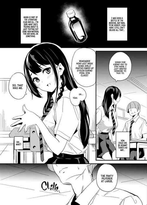 Artist Date Nhentai Hentai Doujinshi And Manga