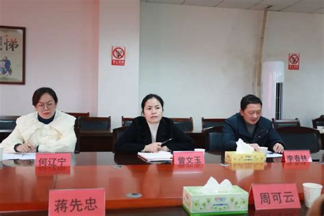 零陵区工商联、东安县工商联来祁考察交流澎湃号·政务澎湃新闻 The Paper