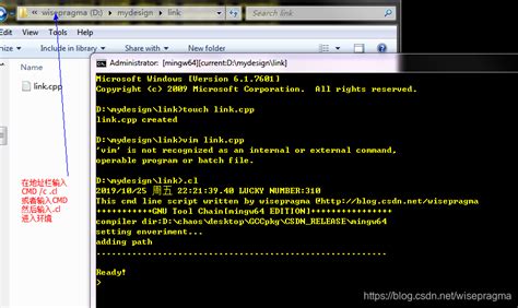 我在命令行下写c程序 Windows平台下的gcc编译环境 Mingw64mingw64本地编译gcc Csdn博客