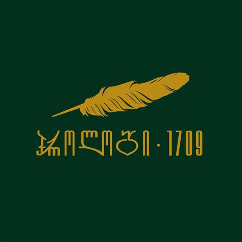 რესტორანი კულტურა Restaurant Culture Tbilisi