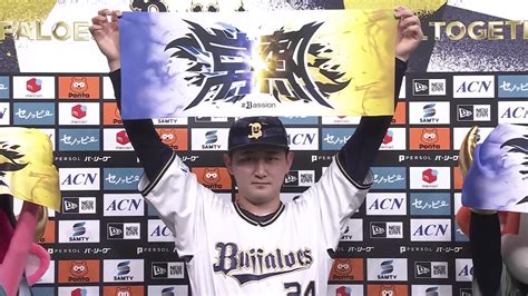 【動画】【都市対抗2024】第95回都市対抗野球 決勝 Jr東日本東北 （仙台市）―三菱重工east（横浜市）試合ダイジェスト スポーツ