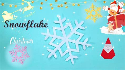 ️christmas Snow Creatively Origami Unique Christmas Snowflake！ 聖誕之雪