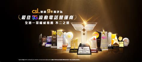無綫網絡電視 Tvb Network Vision 快閃優惠，贏取王羽佳音樂會門票 安坐家中，享受世界級樂團演奏、歌劇舞蹈，綜藝娛樂