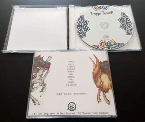 鐵騎：蒙古金屬的國際化和回歸 每日頭條