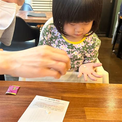 4차 영유아검진 시기 건강인 어플에서 확인하세요 Ft 22개월 아기 영검 결과 네이버 블로그