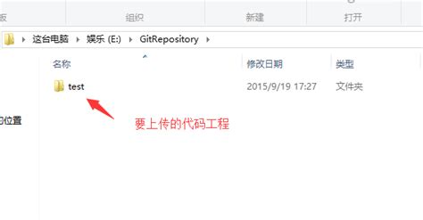 Github版本控制使用教程github版本号管理只能是命令操作 Csdn博客