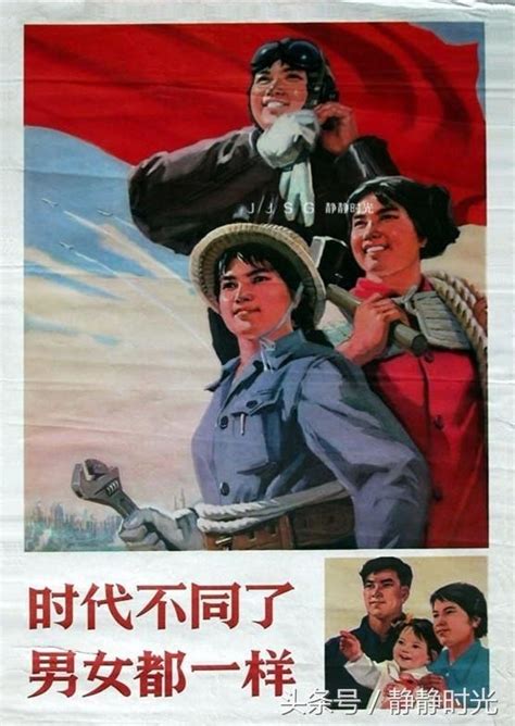 老宣傳畫，帶你重回那個激情年代 每日頭條