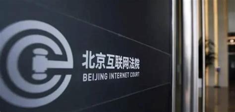极目锐评∣擅自去水印使用他人短视频被判赔5万，网红博主带货岂能如此“搭便车”？搬运传播小张
